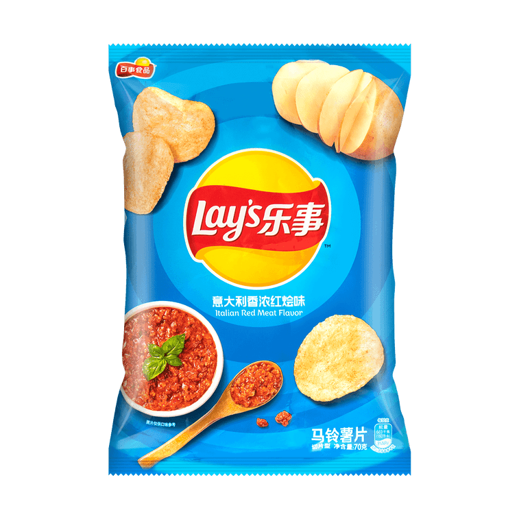 Lay's Italian Red Meat Potato Chips, 2.46oz – Vonte's Exotic Snacks